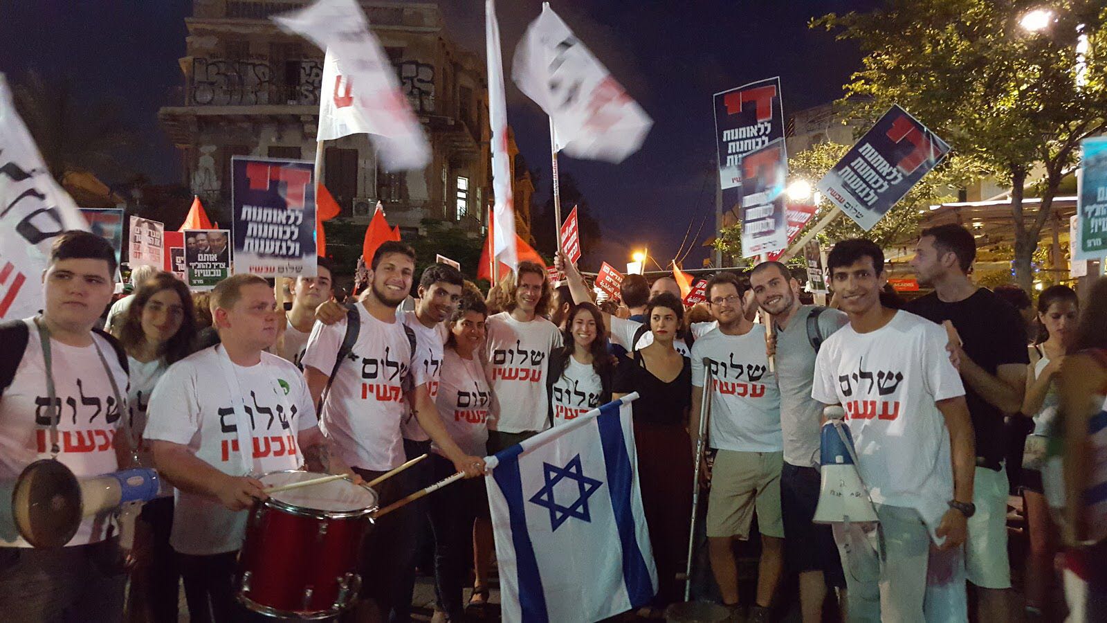 Demonstrating Against the Extreme Right Wing Government - Peace Now