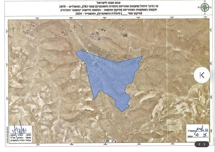 Smotrich's Announcement Regarding Four Settlements Granted Locality ...