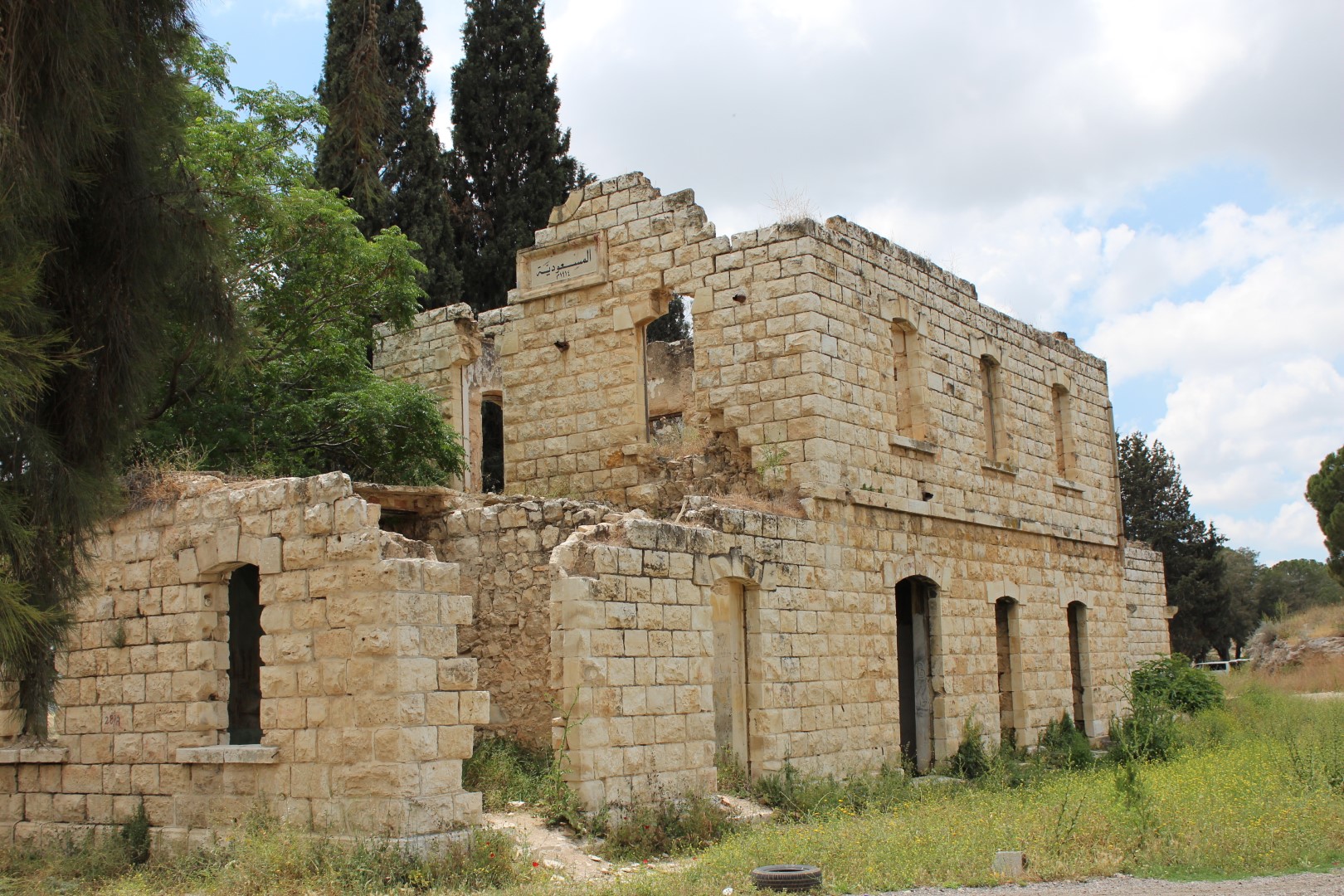 Renovation of the Masoudia(Sebastiya) Train Station as a Touristic ...
